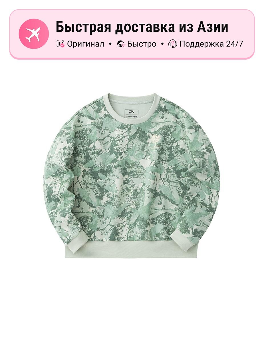 Свитшот ANTA Outdoor Collection, 1 шт.