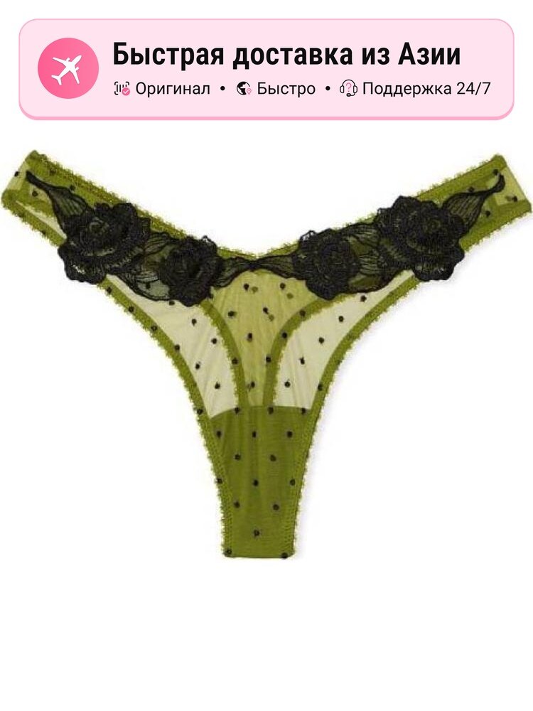 Трусы Victoria's Secret