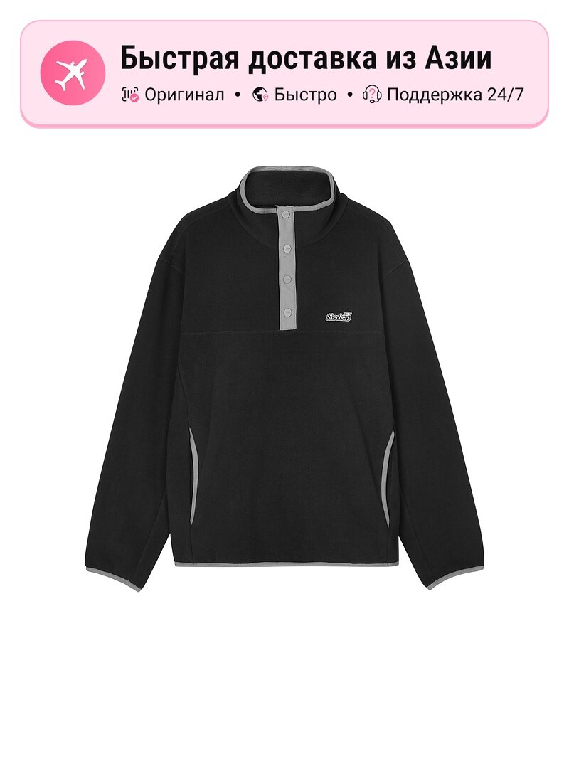 Куртка SKECHERS Sports League