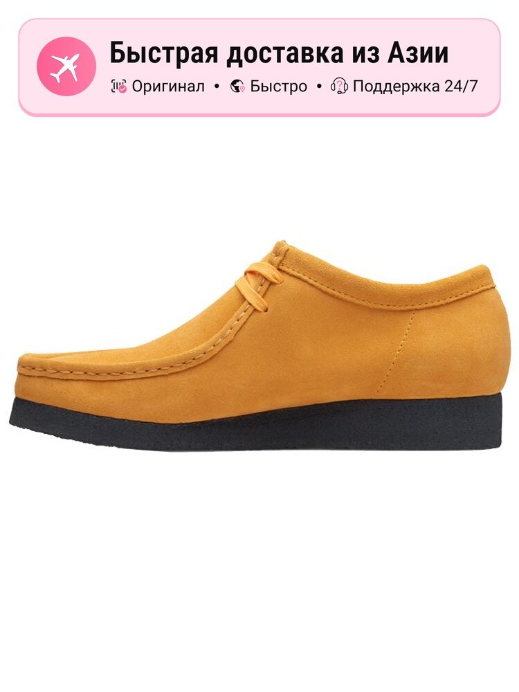 Кроссовки Clarks 997