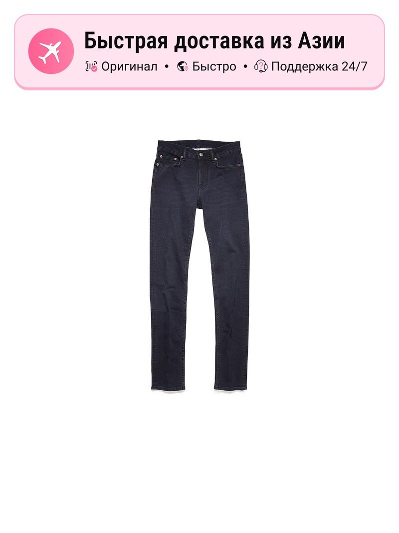 Джинсы скинни Acne Studios North