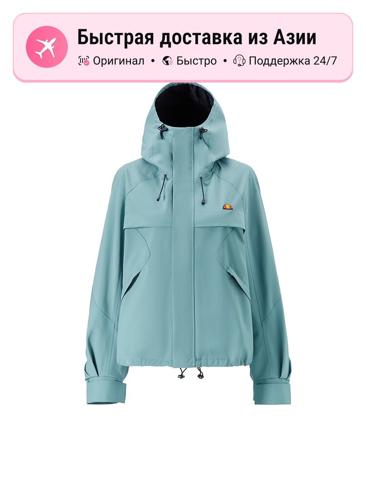 Ветровка ellesse Wind Shell