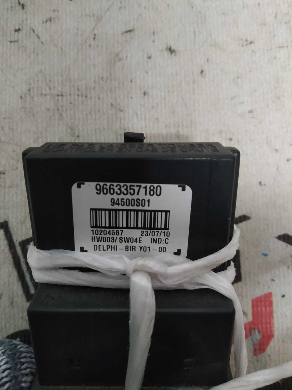 Блок электронный Peugeot 9663357180