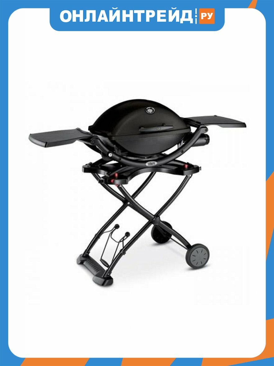 Гриль Weber газовый Q 1200 с подставкой 1501085