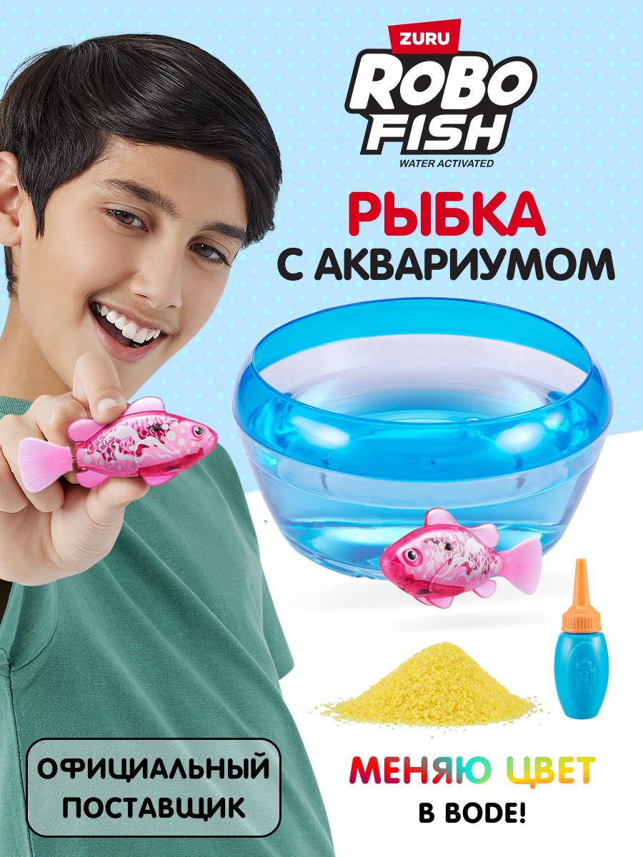 Интерактивная плавающая рыбка розовая в аквариуме 7126 ZURU Robo Fish Alive