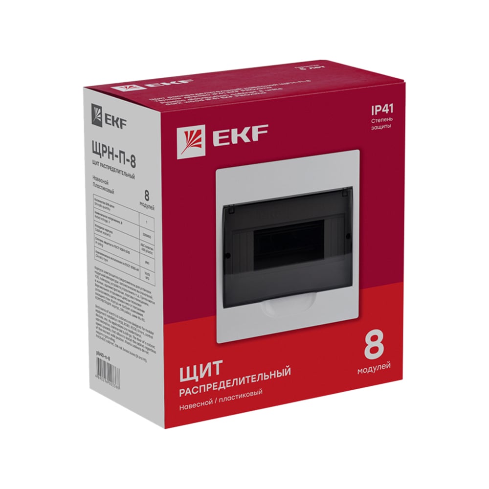 Распределительный навесной щит EKF ЩРН-П-8 IP41 PROxima pb40-n-8 — фото 1