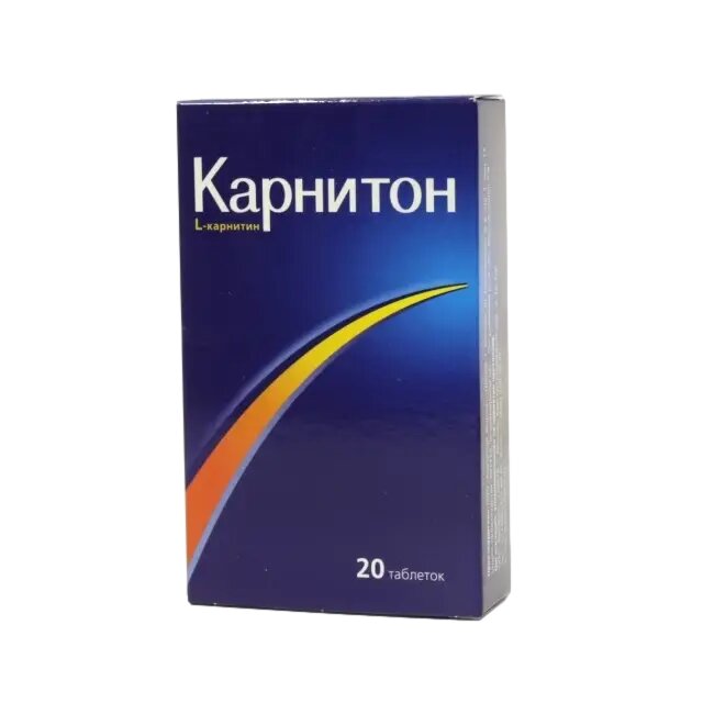 Карнитон таблетки массой 1,04 г 20 шт
