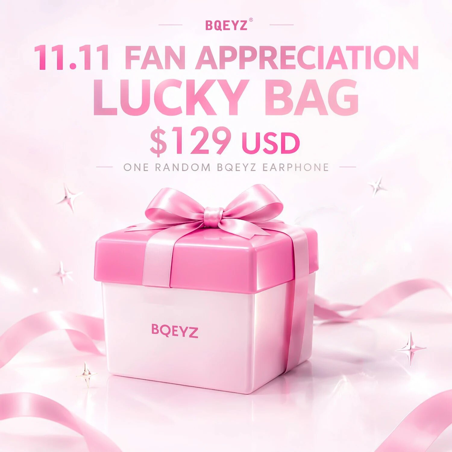 BQEYZ 618 Lucky Bag наушники