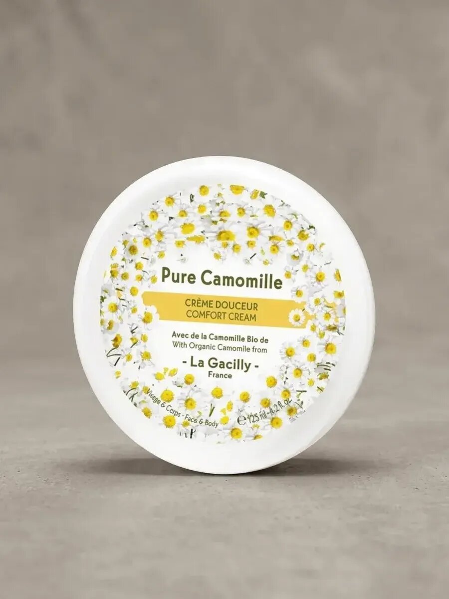 Крем для лица Yves Rocher Ромашка "Pure Camomille", для всех типов кожи, 125мл