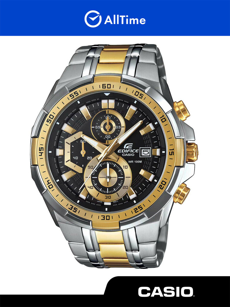 Наручные часы CASIO Edifice