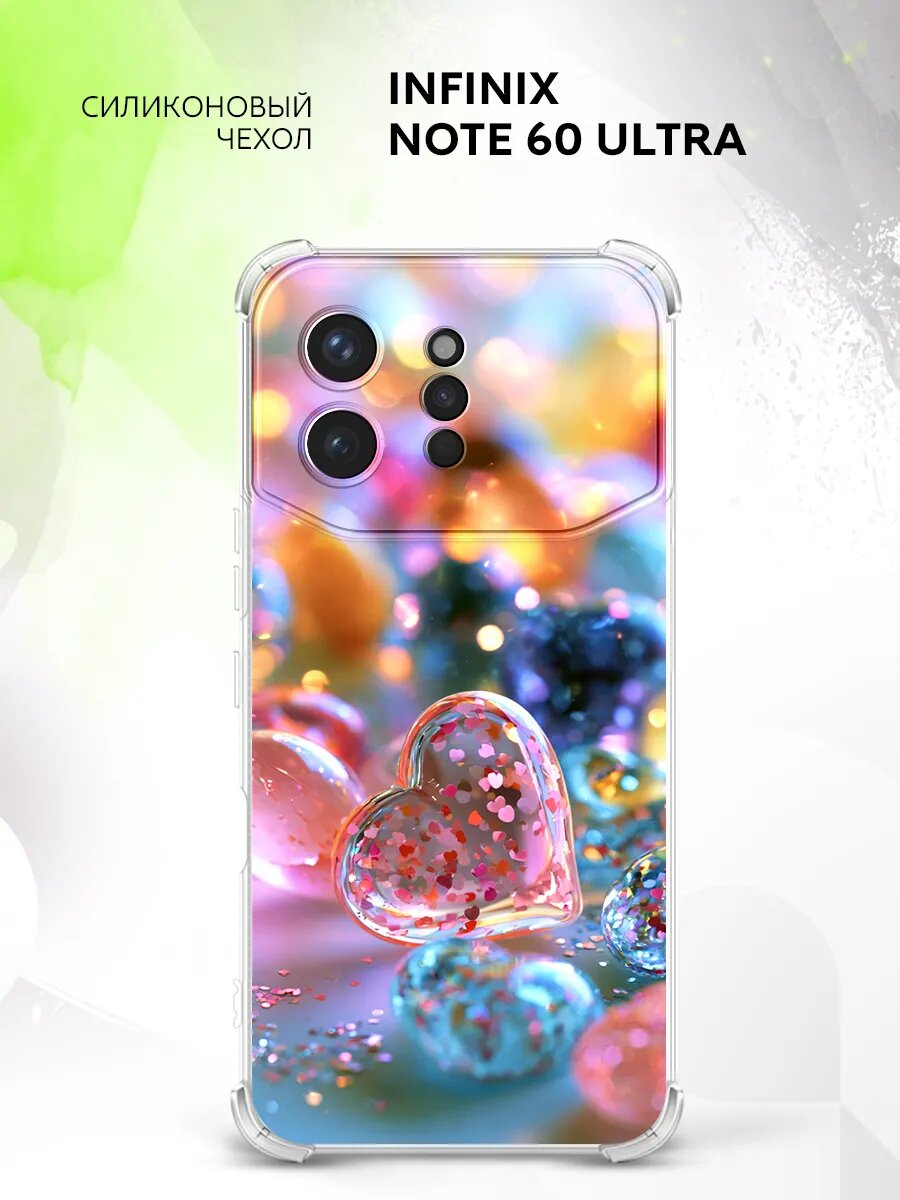 Чехол на Infinix Note 60 Ultra, Инфиникс Нот 60 Ультра бампер, противоударный, с картинкой сердечки со стразами