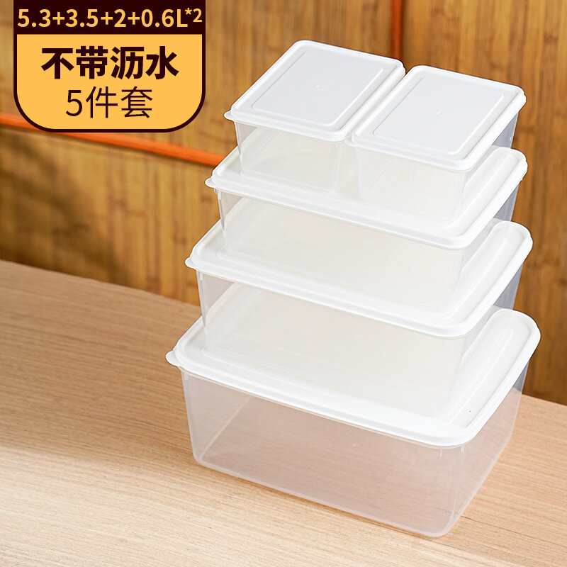 5 шт. набор контейнеров для продуктов, 0.6лx2+2л+3.5л+5.3л, кухонная корзина для слива, для фруктов, в холодильник, без