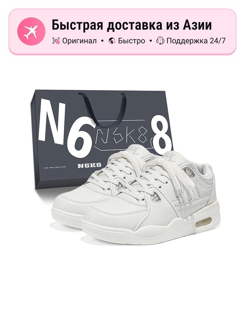 Кроссовки 36 Low