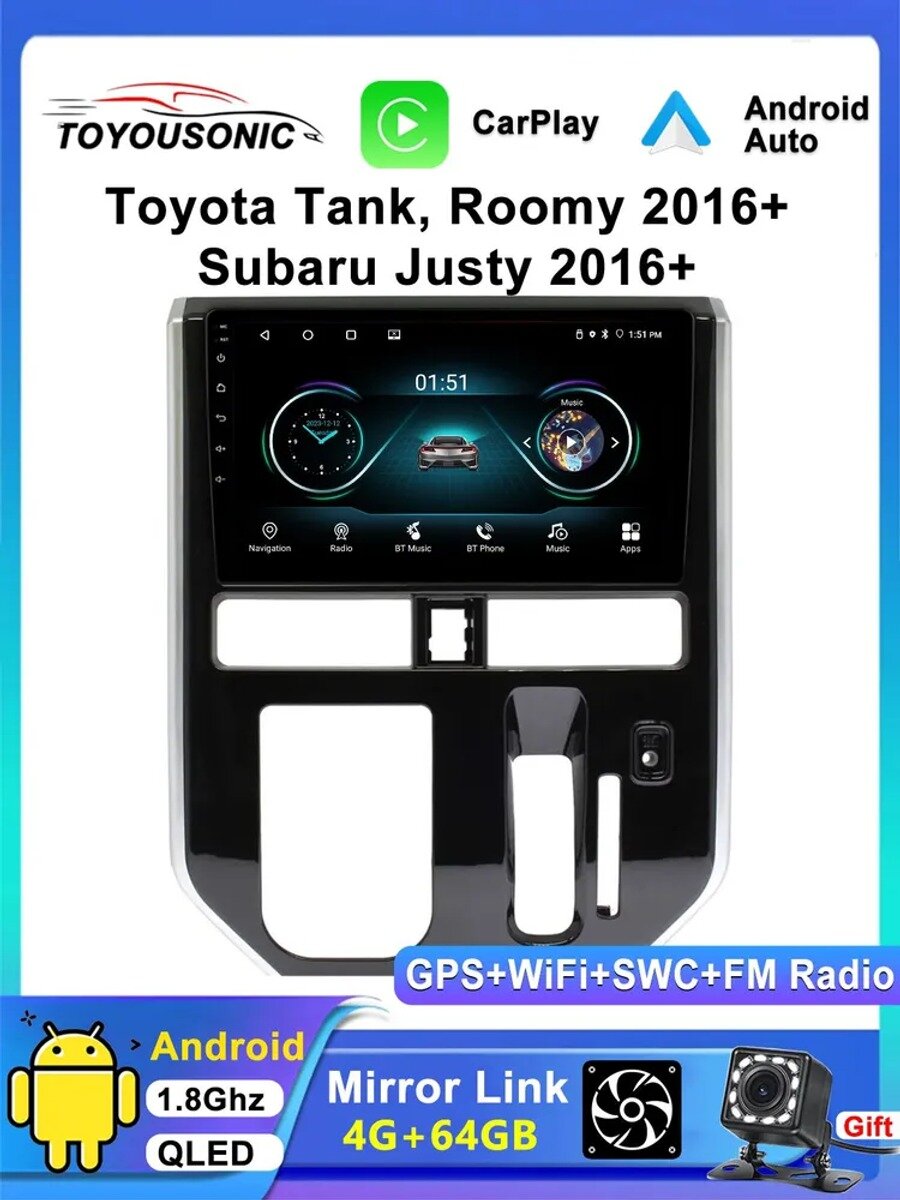 Автомагнитола TOYOUSONIC 2 DIN с экраном 9" QLED, 4/64 ГБ, Android, GPS и CarPlay