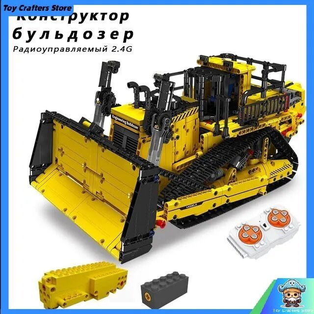 Бульдозер с радиоуправлением 2.4G, эксклюзивный конструктор Mould King 15084 из серии строительных машин, включает 1508 деталей и является превосходным подарком для мальчика