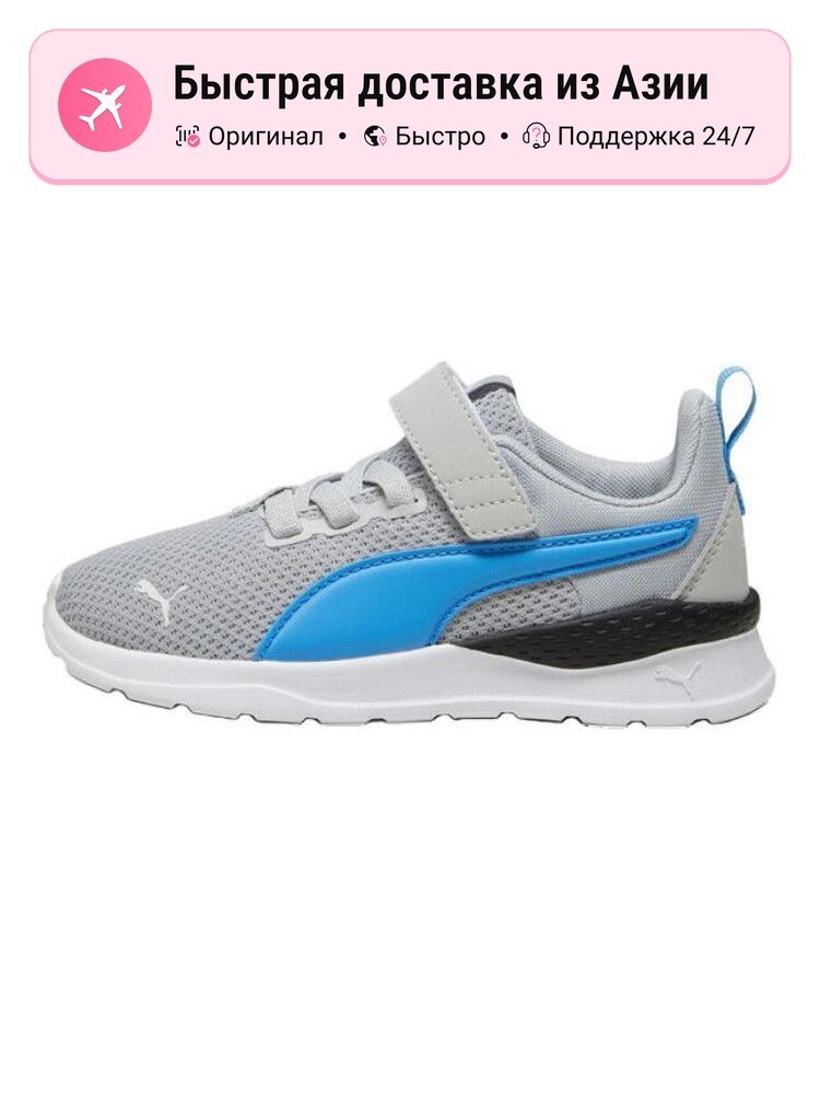 Кроссовки Air Max SC