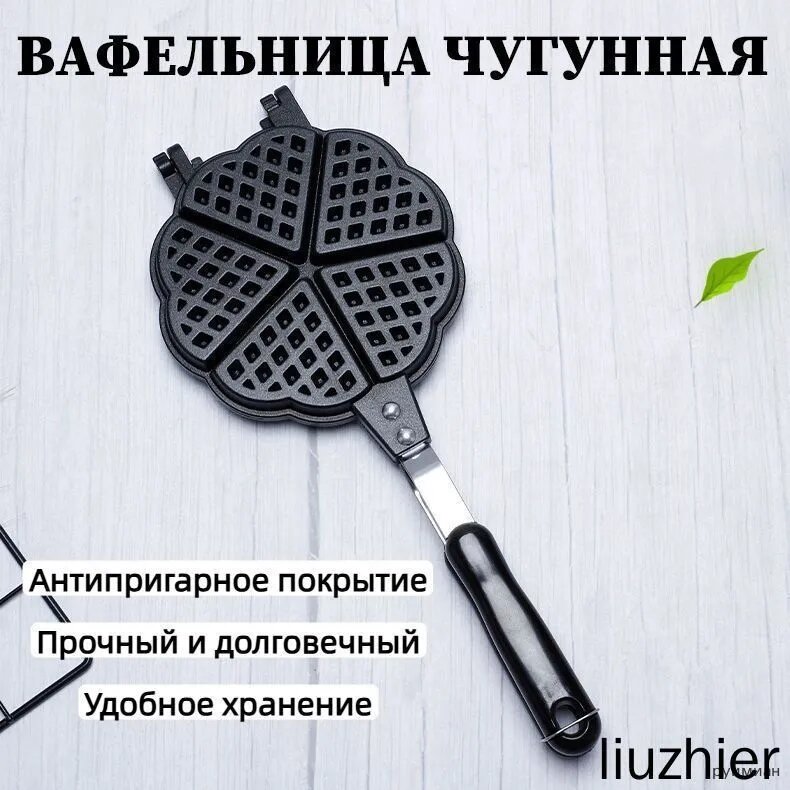 Сковорода Кеци 1 шт abs пластик сердце антипригарное покрытие черный