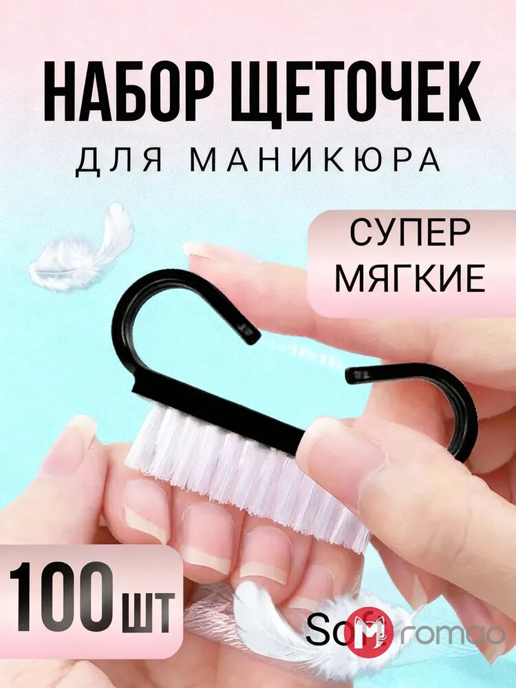 Расширитель вагины, вагинорасширитель металлический