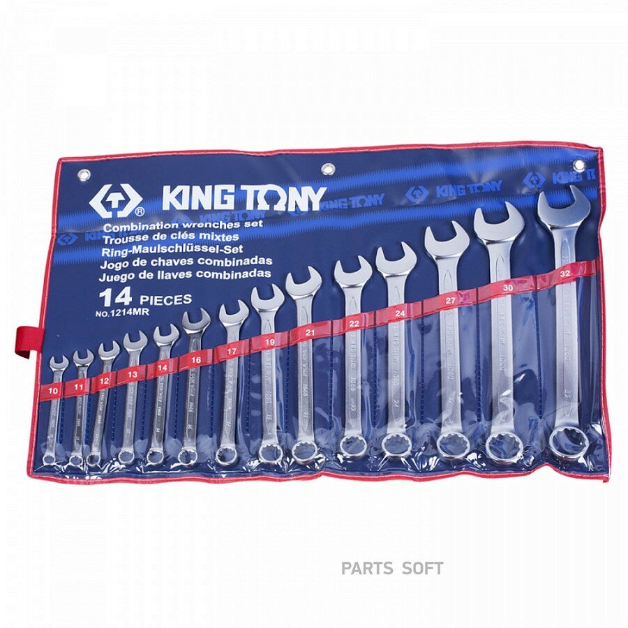 KING TONY Набор комбинированных ключей, 10-32 мм, 14 предметов от официального дистрибьютора, KING TONY, артикул 1214MR