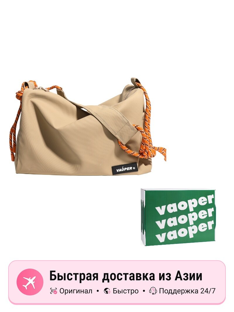 Сумка VAOPER VAOPER Crossbody Bag