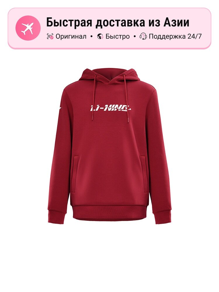 Толстовка LI-NING 1137433967, 1 шт.