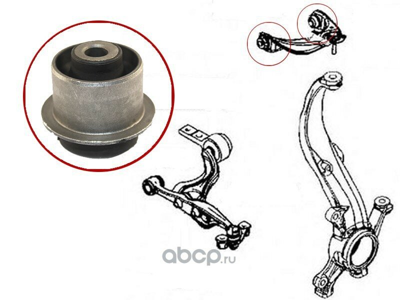 Сайлентблок рычага Mazda 6 02-12 / 6 MPS 05-07 Sat STGS1D34250CBU