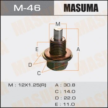 Болт маслосливной С магнитом 12Х1.25MM