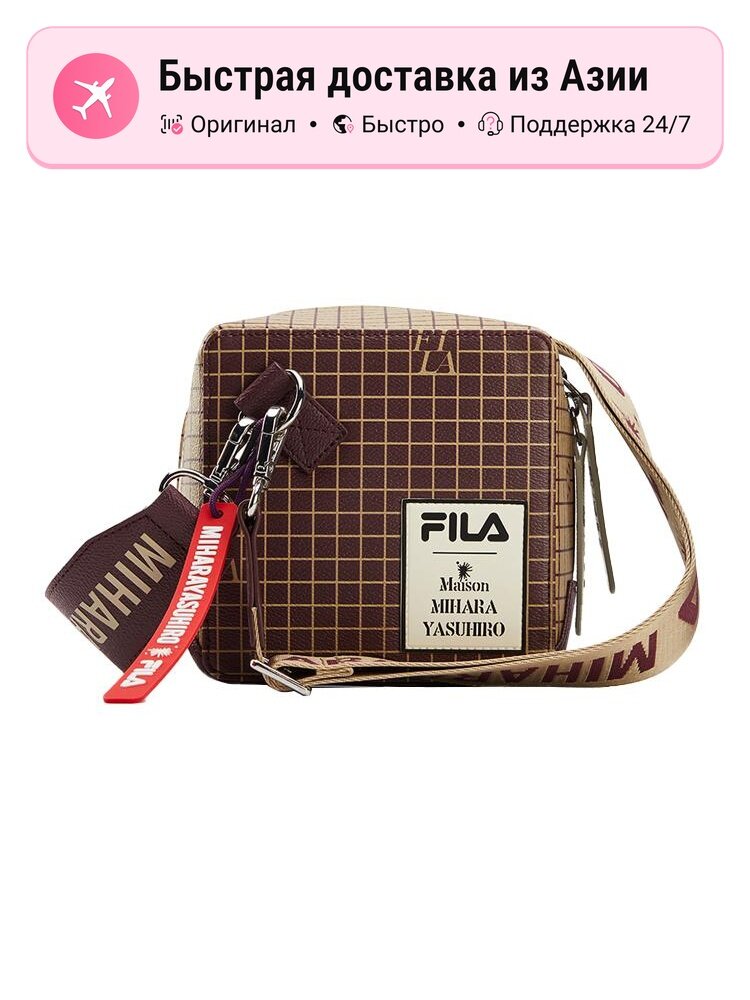 Сумка Fila FILA × Mihara Yasuhiro 9258750