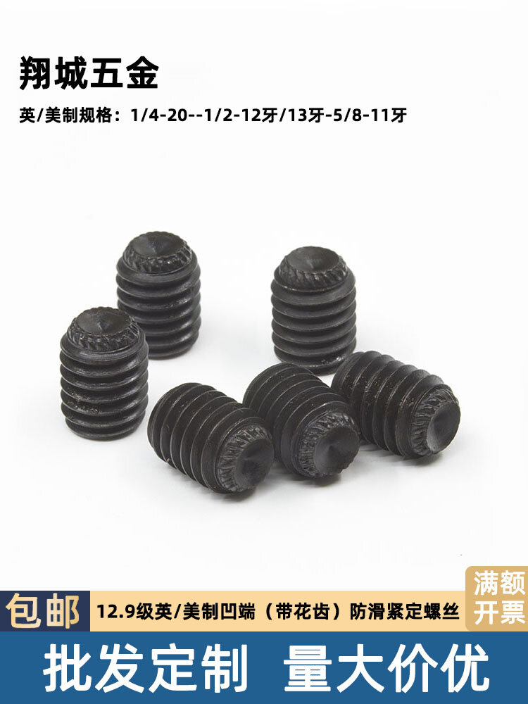 Саморез 3/8-16 с цветными зубьями, длина 1 1/2", 20 шт. для строительного применения
