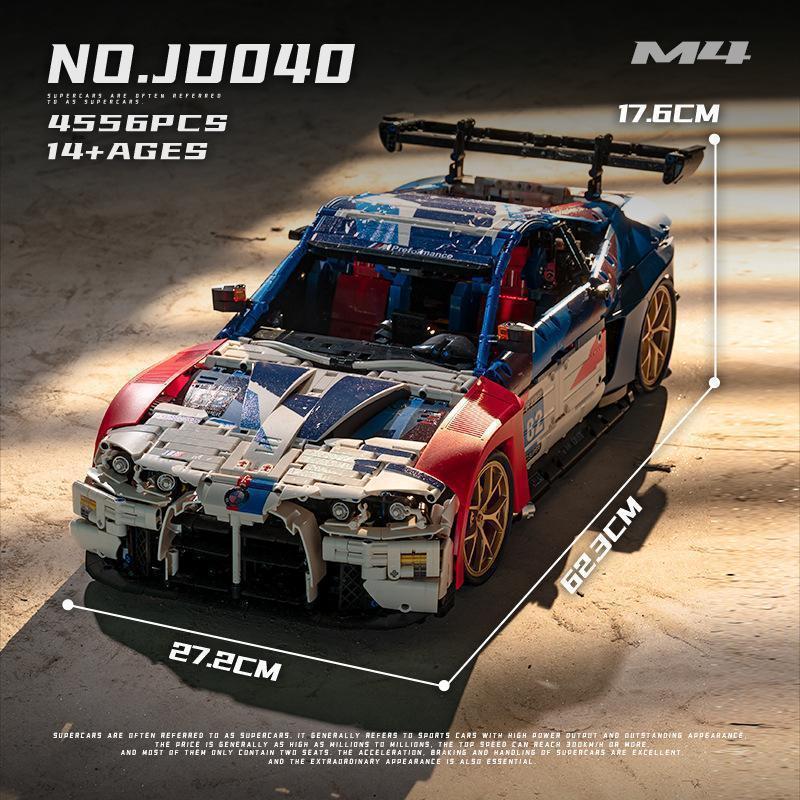 Конструктор Small Angle JD040 BMW M4 — высокосложная сборка суперкара в масштабе 1:8 с дистанционным управлением, игрушка для взрослых и мальчиков