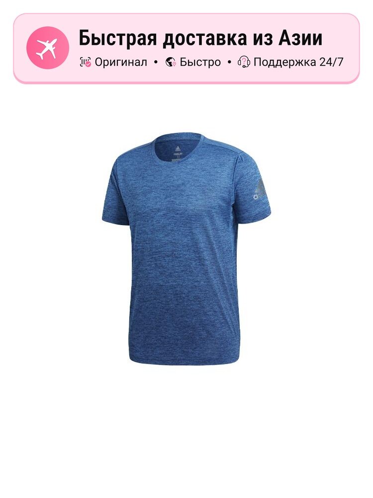 Футболка adidas Trace