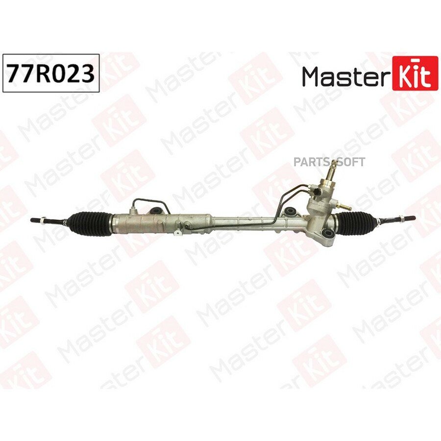Рейка рулевая MAZDA 6 (GG, GY) от официального дистрибьютора, MASTERKIT, артикул 77R023