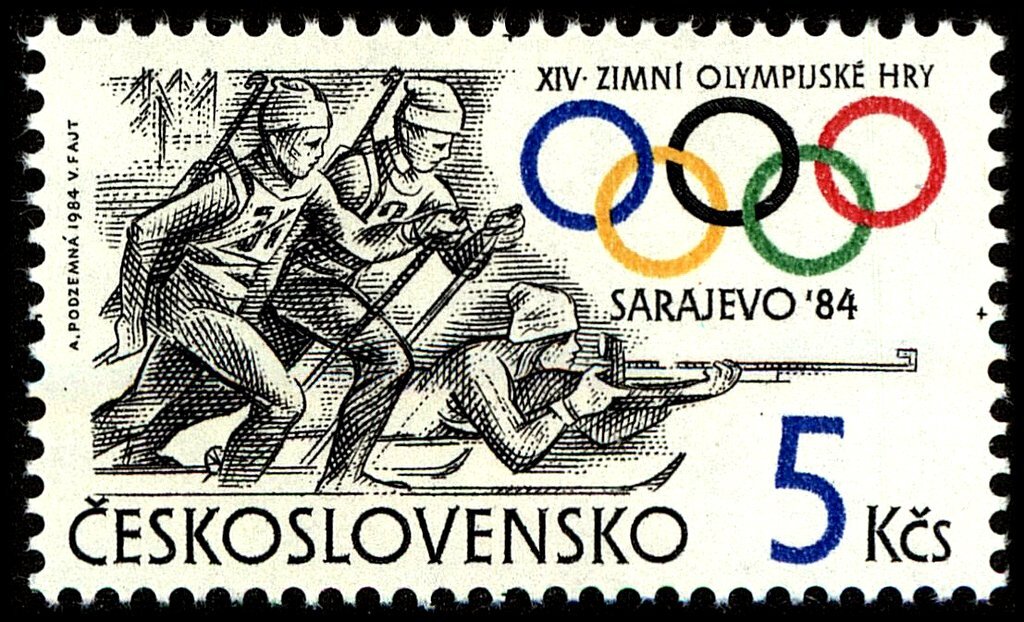 (1984-006) Марка Чехословакия "Биатлон" Зимние ОИ 1984, Сараево III