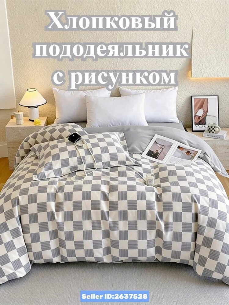 Пододеяльник 160x210 см полиэстер, хлопок, на молнии, хаки животные