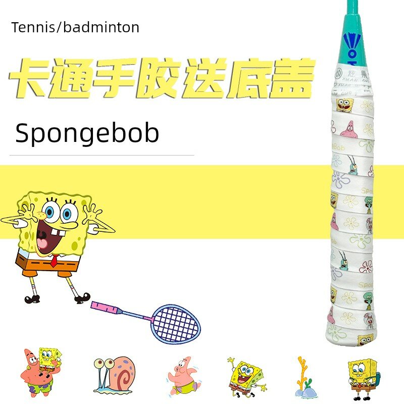 Спортивная лента SpongeBob для рукоятки ракетки с впитыванием пота, противоскользящая, 2 шт.