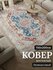 Ковер безворсовый 150x200 см, красно-синий, текстиль, резиновая основа, винтажны...