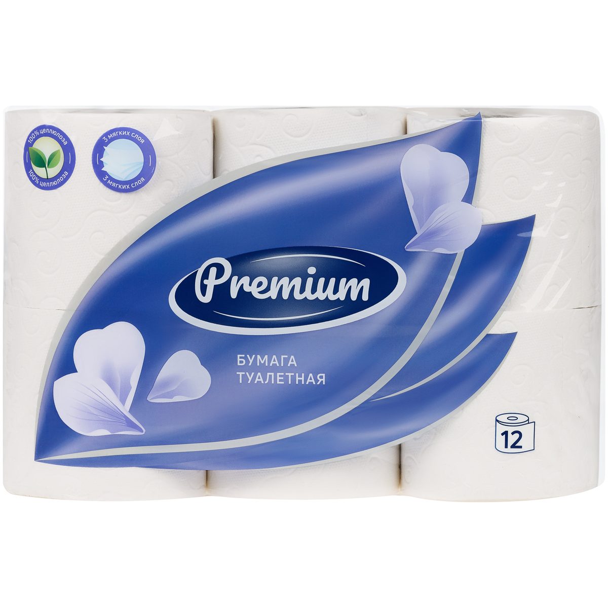 Бумага туалетная 3-слойная OfficeClean, белая, 17м, 12 рул/уп (325792), 4 уп.