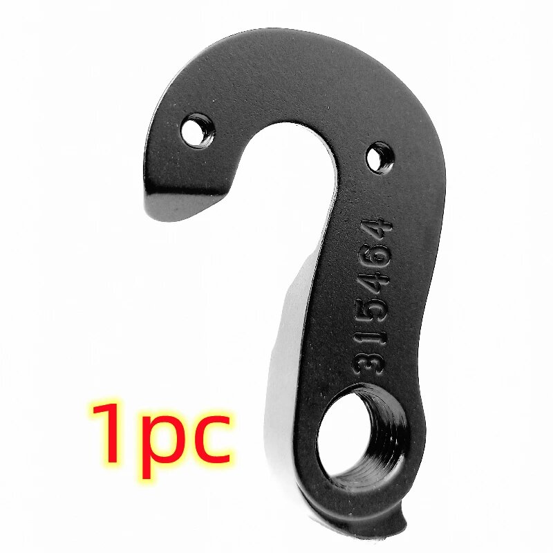 Держатель переключателя Trek W315464, 1PC