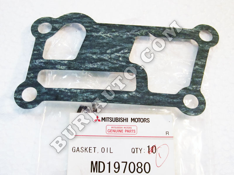 Автодеталь Mitsubishi MD197080