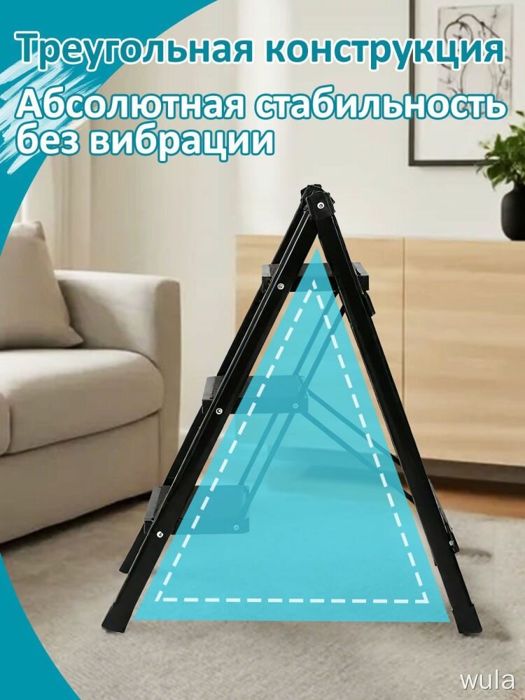 Лестница приставная — фото 1