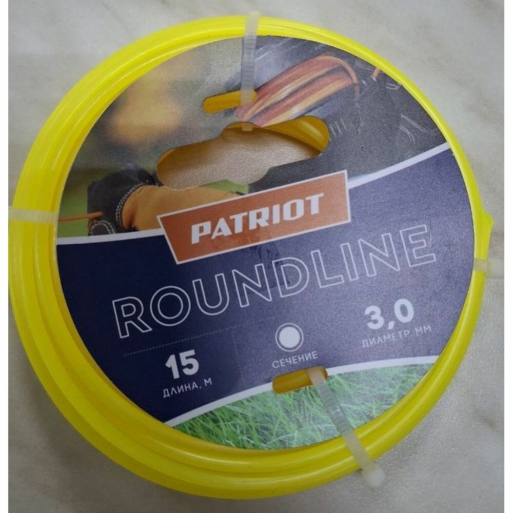 Леска д/газонокос.3,0мм. Roundline 15м круглая