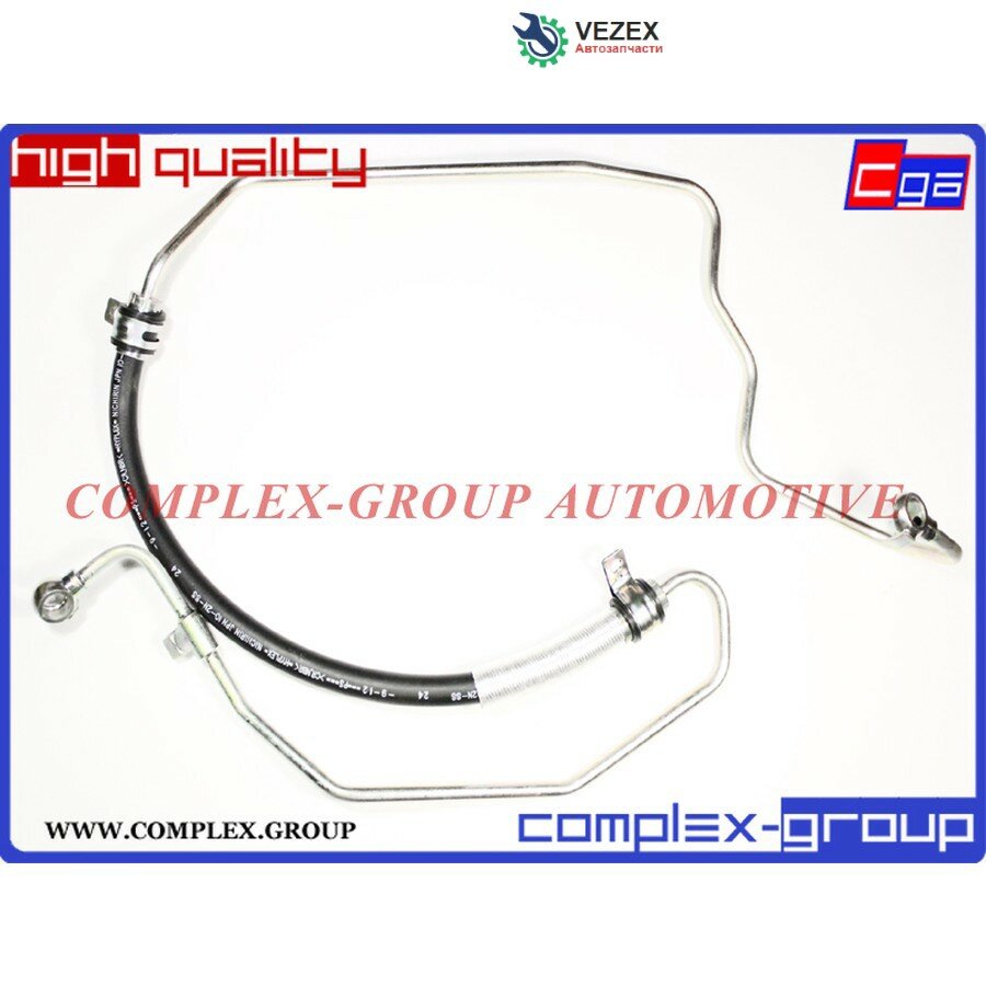 CGA 10PUP5001RA шланг гидроусилителя руля