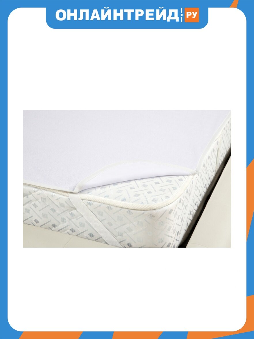 Наматрасник водонепроницаемый Primavelle Comfort Luisa 160*200, на резинках