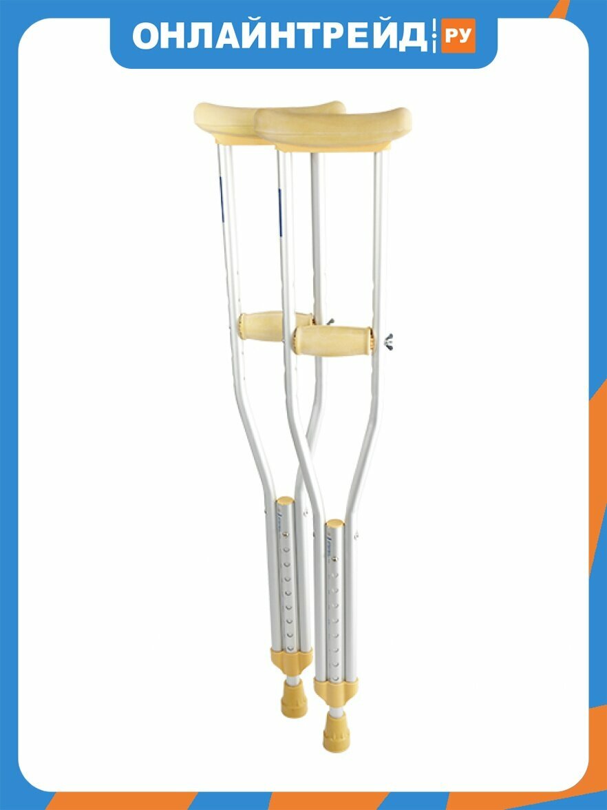 Костыли подмышечные Barry Ltd BARRY 10022