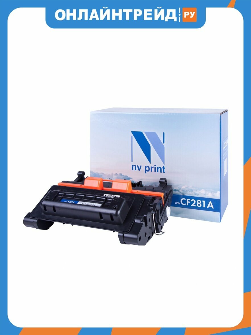 Тонер-картридж NV Print CF281A для Нewlett-Packard LJ Enterprise Flow MFP M630z/M604dn/n/M605dn/n/x/ (10500k)