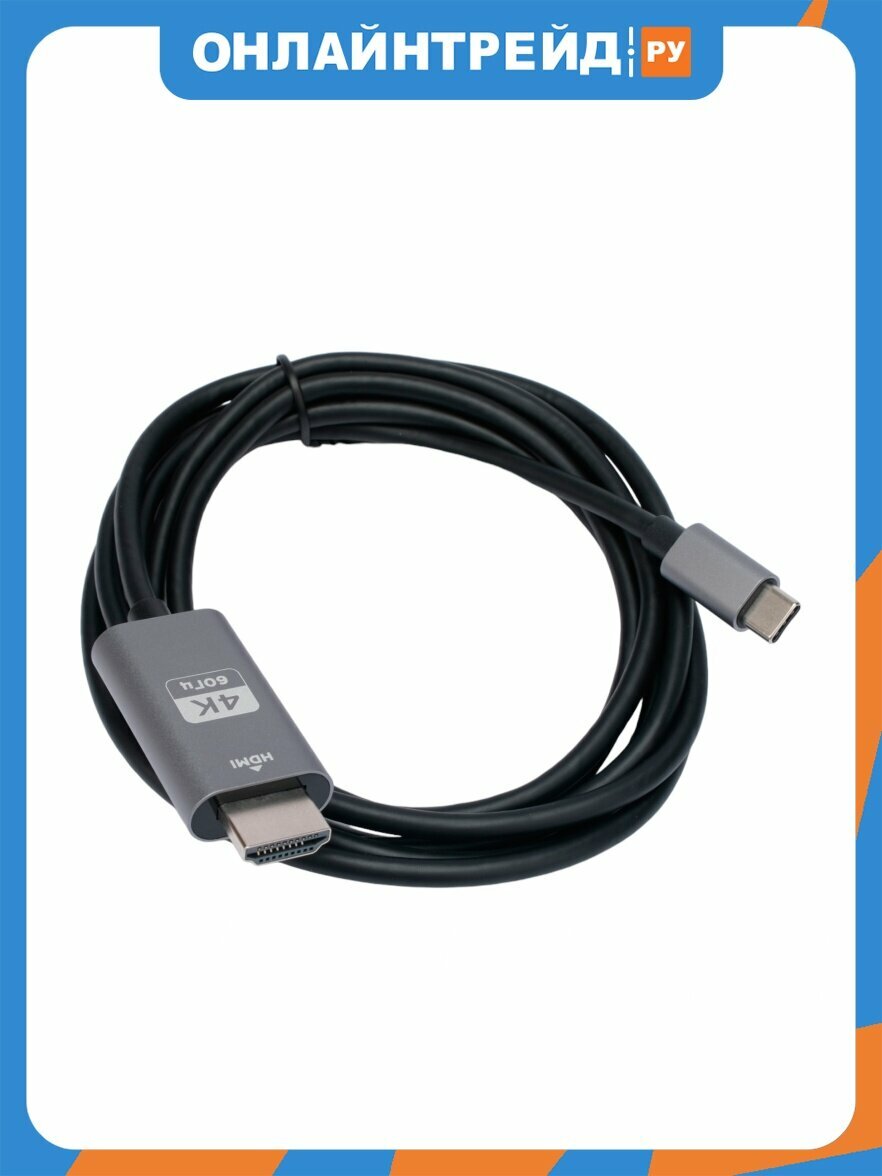 Кабель-переходник с Type-C на HDMI Cablexpert CCB-A-CM-HDMI-1.8M, v2.0, Mobile, 1.8м, черный
