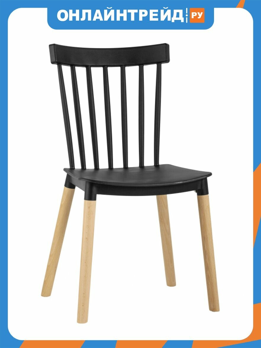 Стул обеденный Stool Group Field, пластик черный
