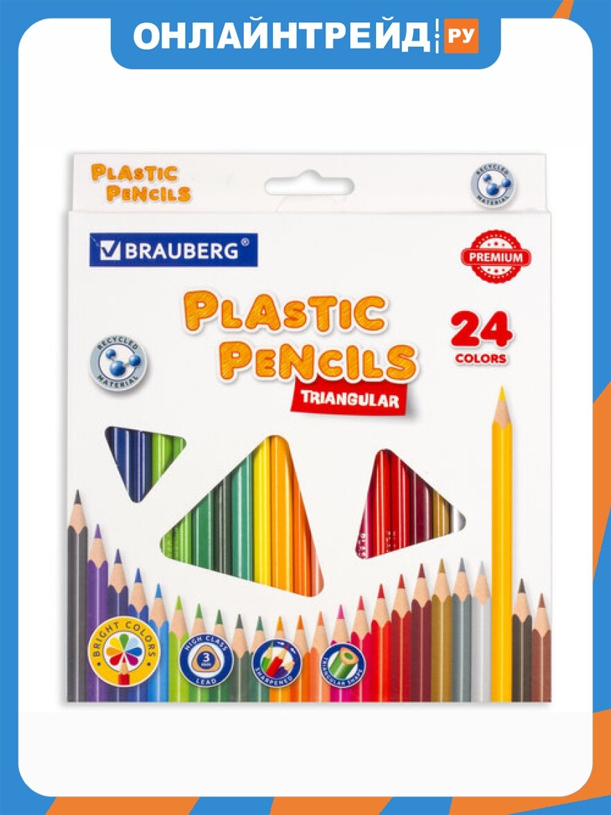 Карандаши цветные Brauberg пластиковые PREMIUM, 24 цвета, трехгранные, грифель мягкий 3 мм