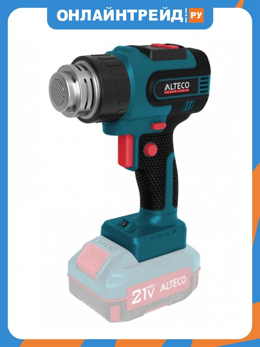 Фен технический аккумуляторный Alteco CHG 21-550 Solo