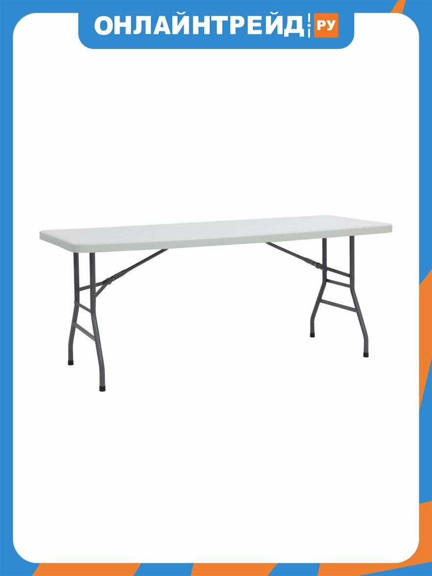Стол складной Stool Group банкетный пластиковый Кейт 182*74*74см